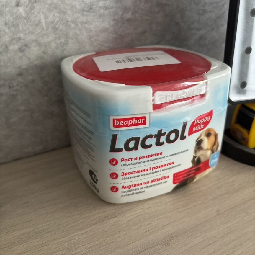 Смесь для щенков Lactol 250g