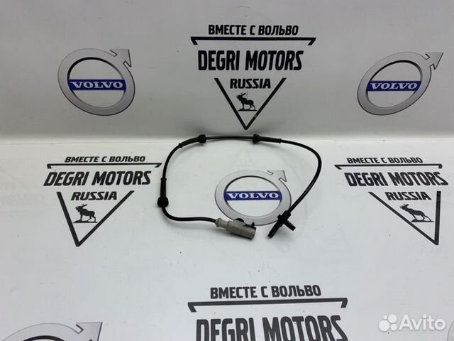 Датчик ABS задний оригинал Land Rover Discovery 5 купить в Москве LAND ...