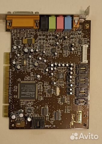 Creative sound blaster live 5.1 sb0220 купить в Москве | Электроника ...