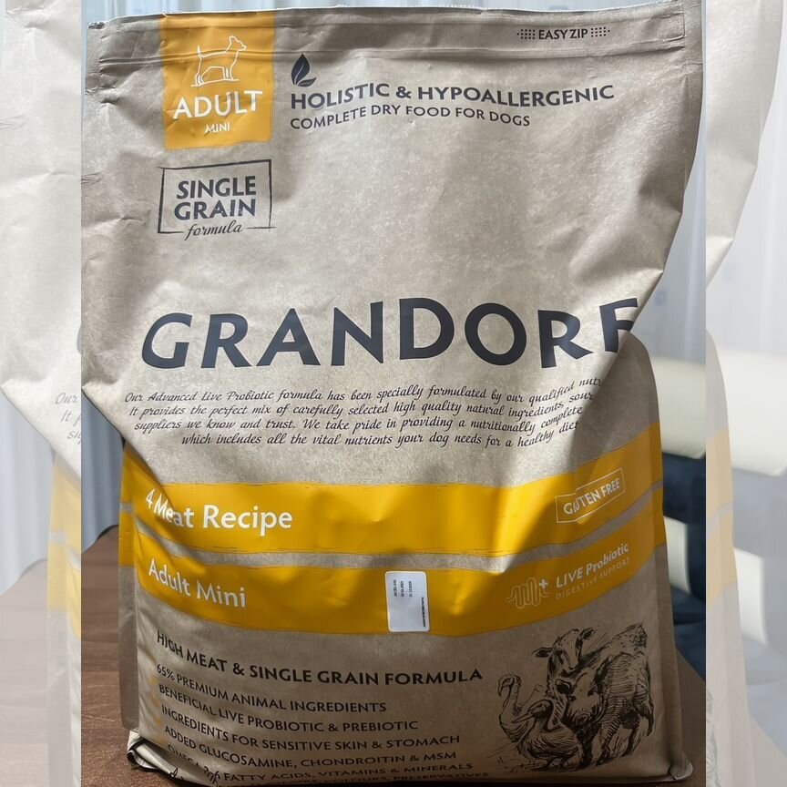 Корм для собак grandorf 8 кг