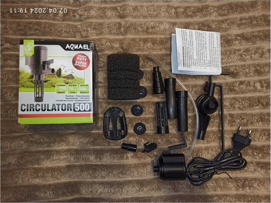 Помпа aquael circulator 500 для аквариума