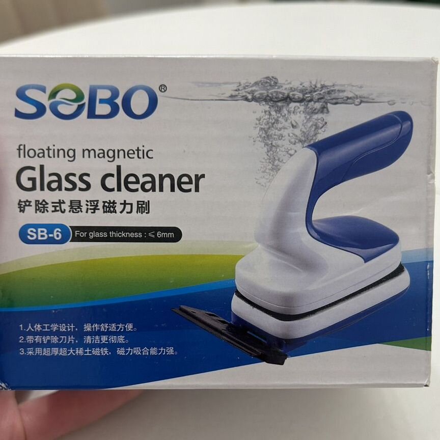 Скребок магнитный для аквариума