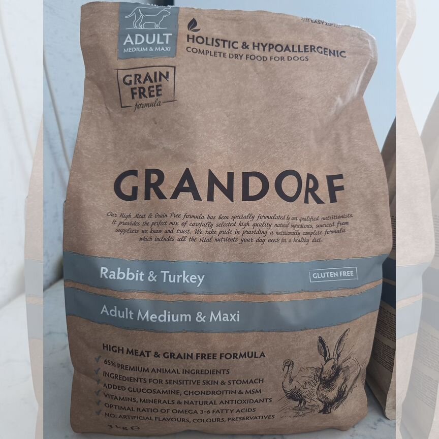 Корм для собак grandorf