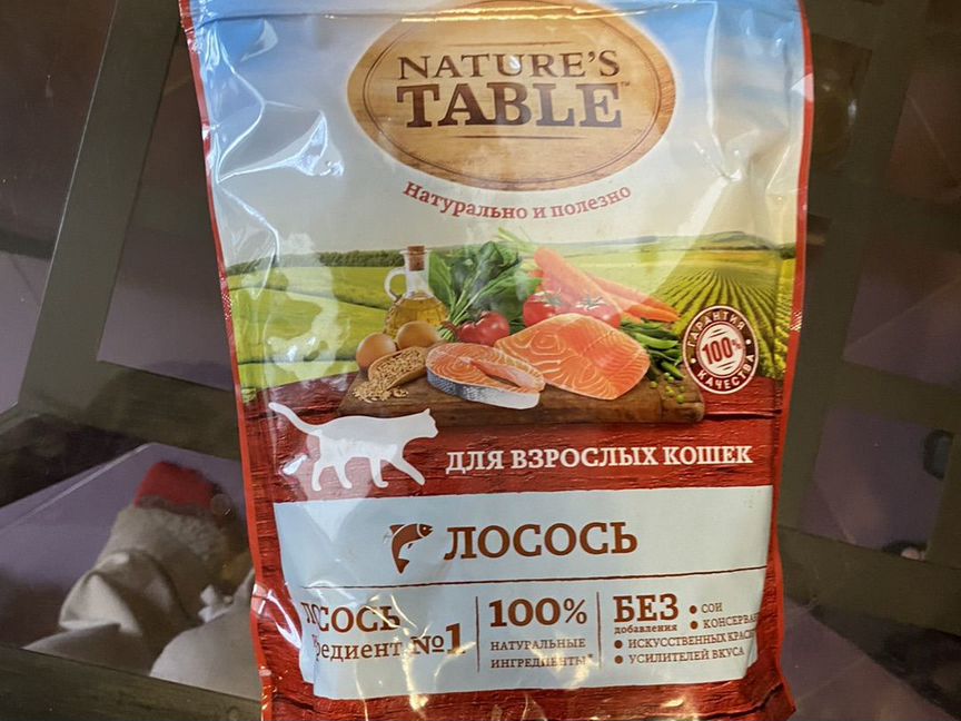 Корм для кошек