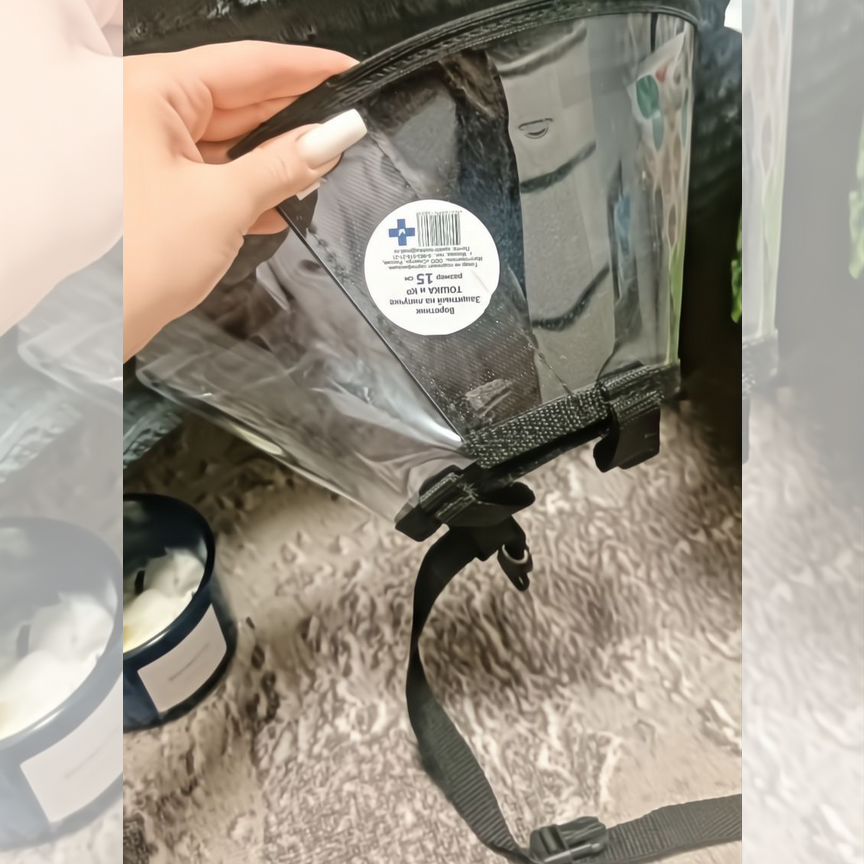 Воротник для собак