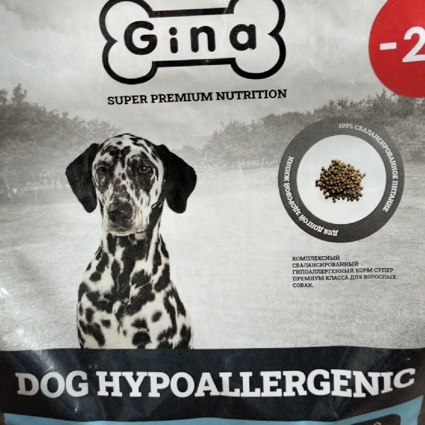 Gina корм для собак