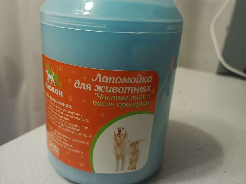 Лапомойка для животных