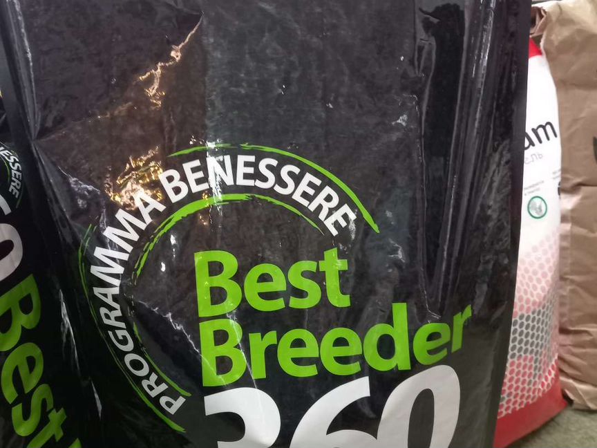 Best Breeder 360-Для щенков -20кг
