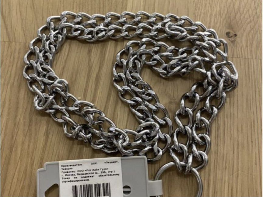 Ошейник удавка