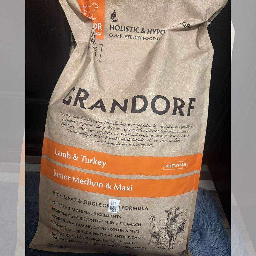Корм для собак grandorf 10кг