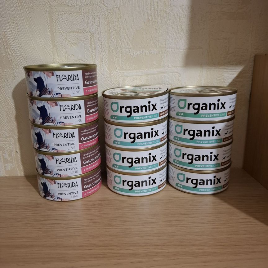 Ветеринарные консервы для собак