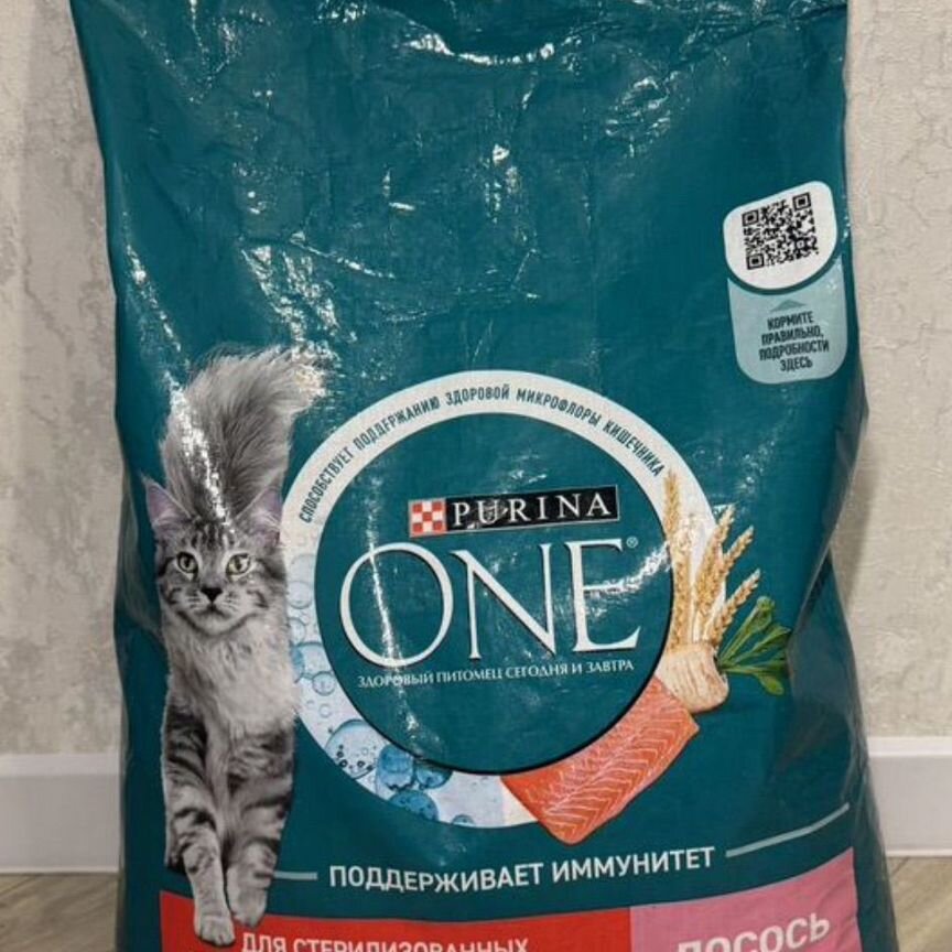 Корм для кошек Purina one - Лосось 9,75 кг