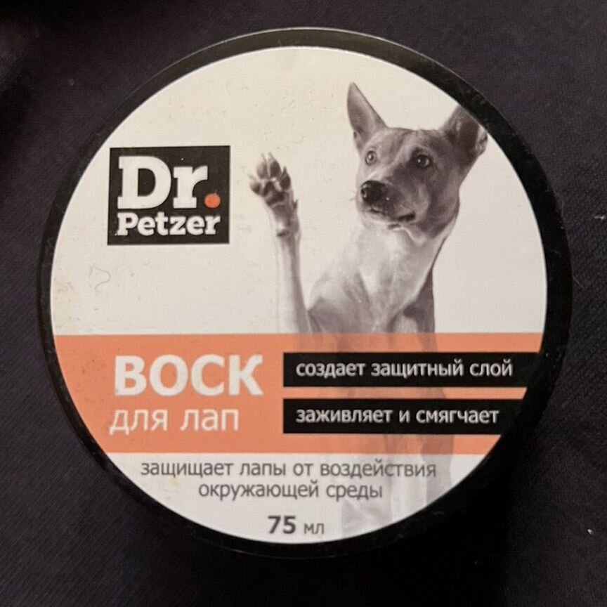 Воск для лап Dr.Petzer