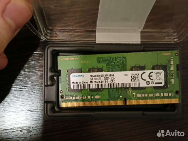 Оперативная память Sodimm Ddr4 2gb купить в Санкт Петербурге