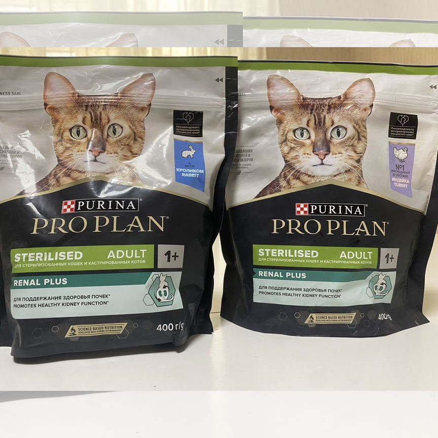 Корм для кошек проплан 400гр