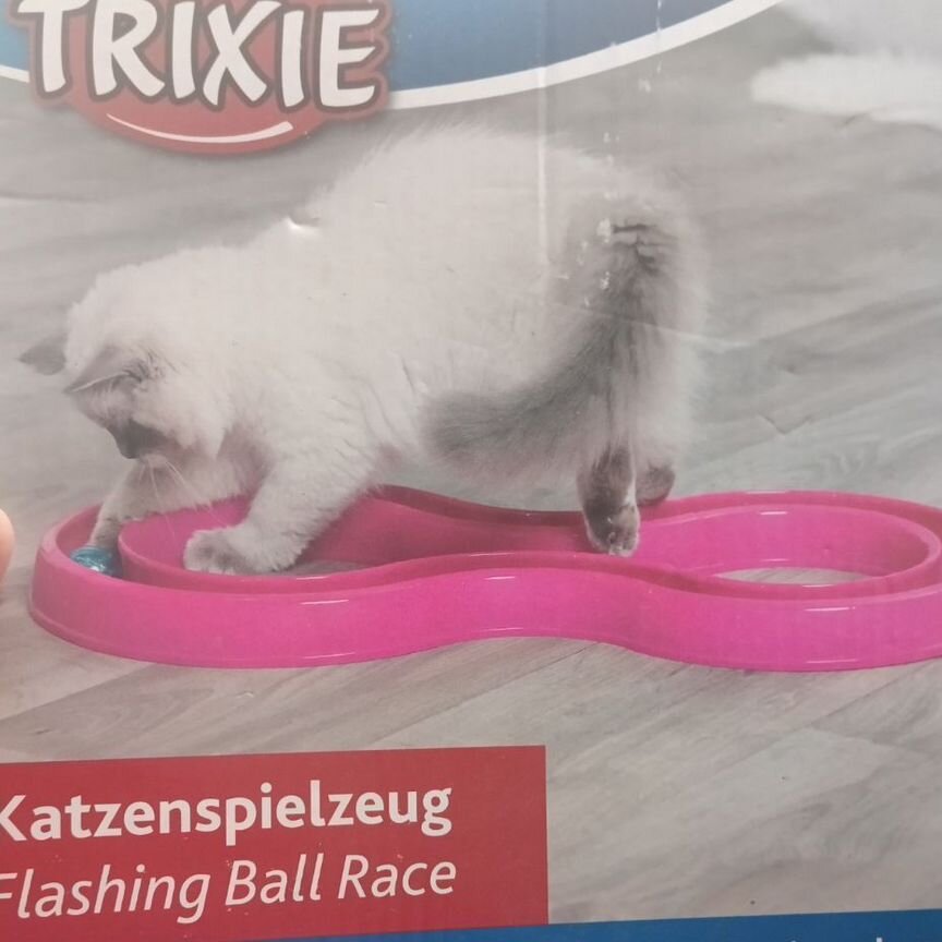 Лабиринт для кошек trixie