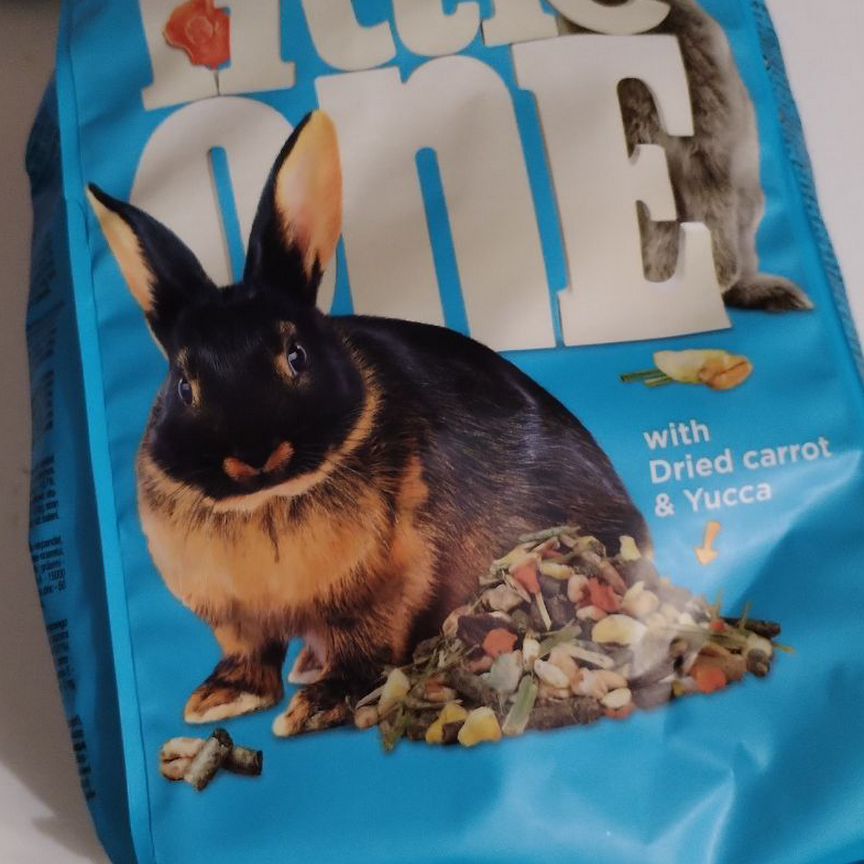 Корм для кролика