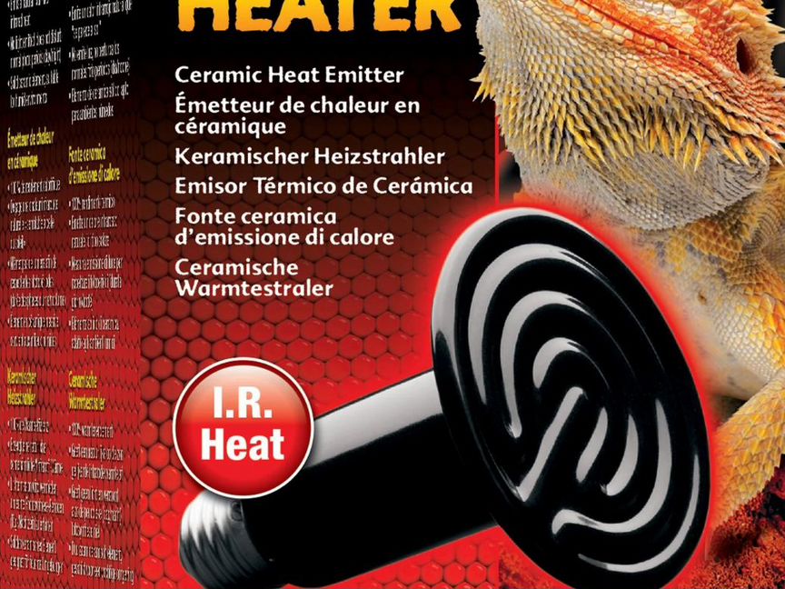 Термолампа Exo Terra Heat Wave Lamp 60W (PT2045)