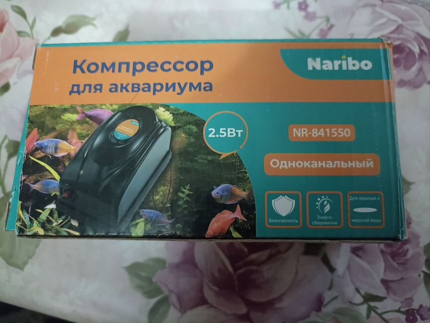 Компрессор, аквариум, декорации для аквариума