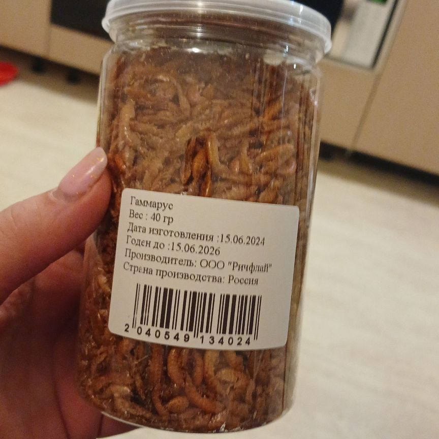 Гаммарус сухой