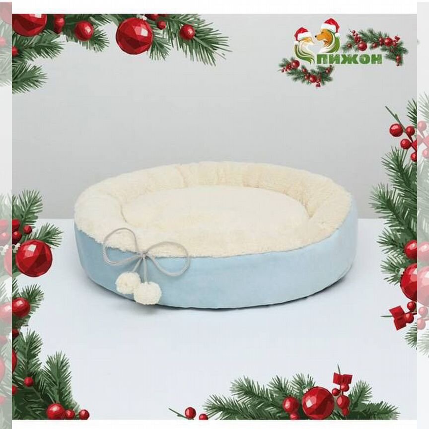 Лежанка для животных