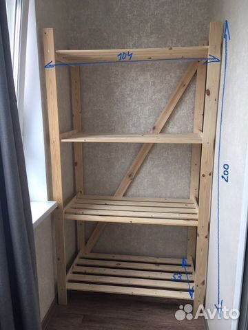Стеллаж деревянный новый купить в Нижнем Новгороде | Товары для дома и ...