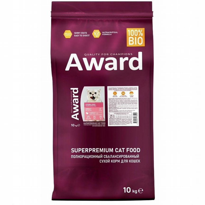 Award Sterilized - Сухой корм для взрослых кошек