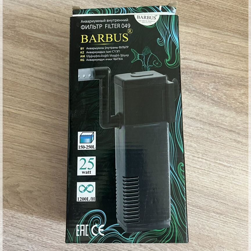 Аквариумный фильтр Barbus