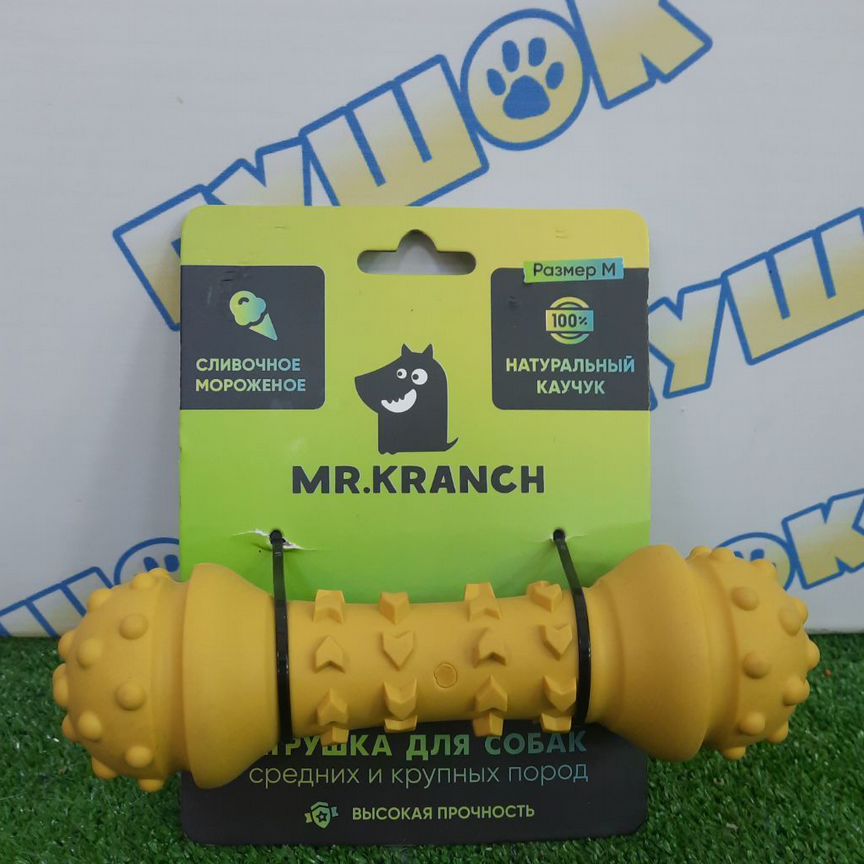 Игрушка Mr.Kranch для собак