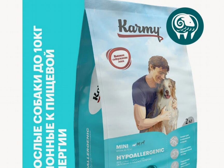 Сухой корм для собак Karmy