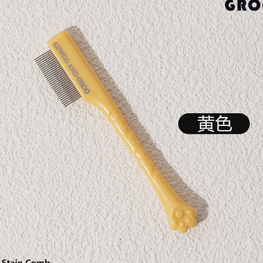 Расческа для чистки глаз у животных, Yellow Comb