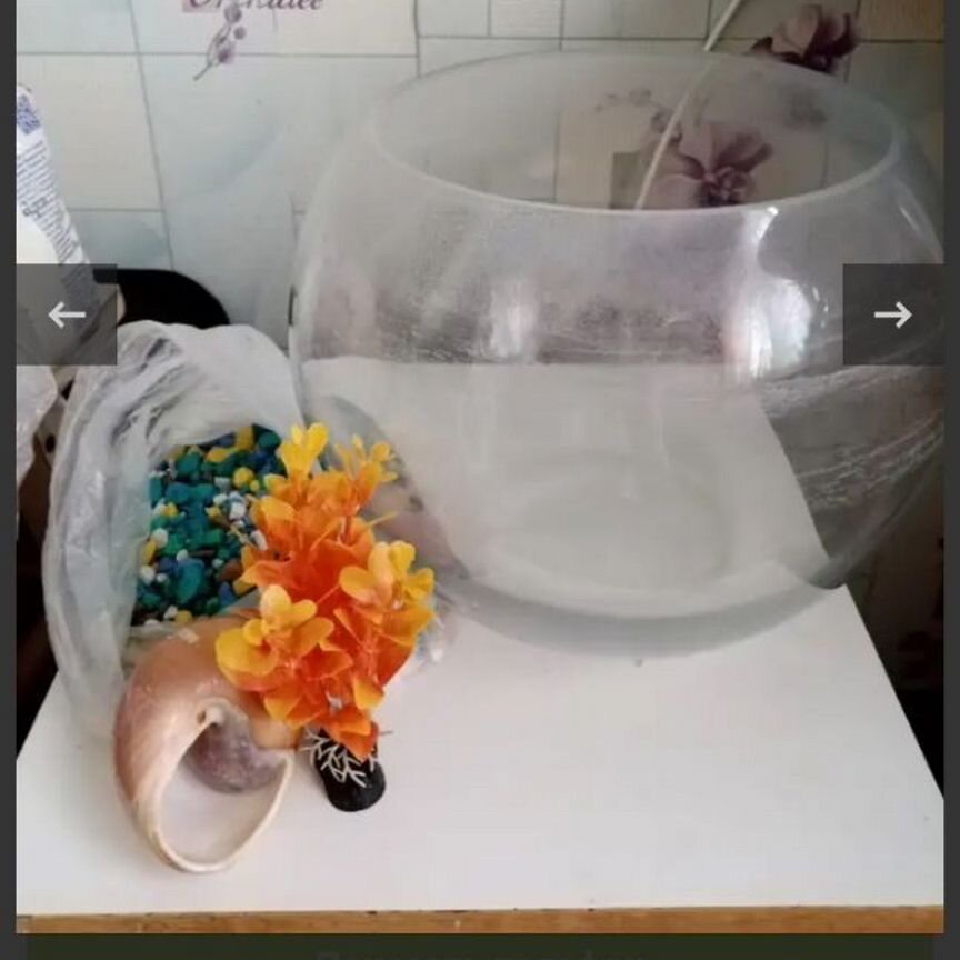 Аквариум круглый на 9,5л