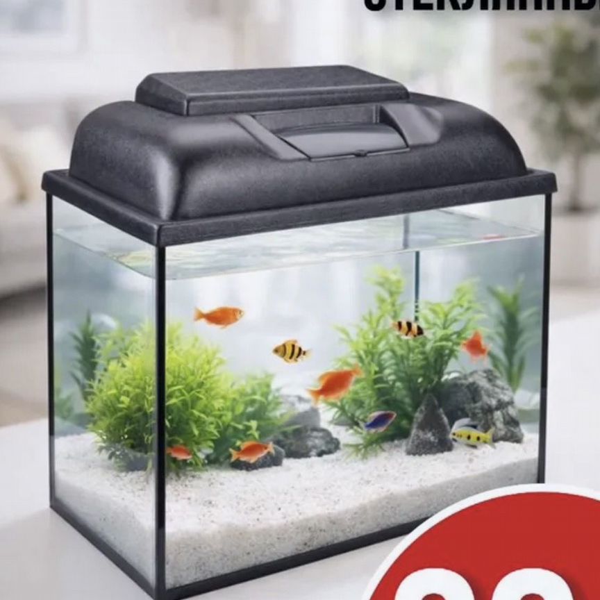 Аквариум.  Крышка,фильтр,нагреватель,башенка