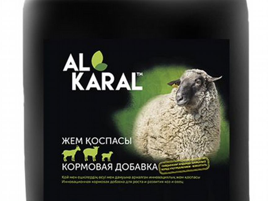 Кормовая добавка для роста и развития коз и овец