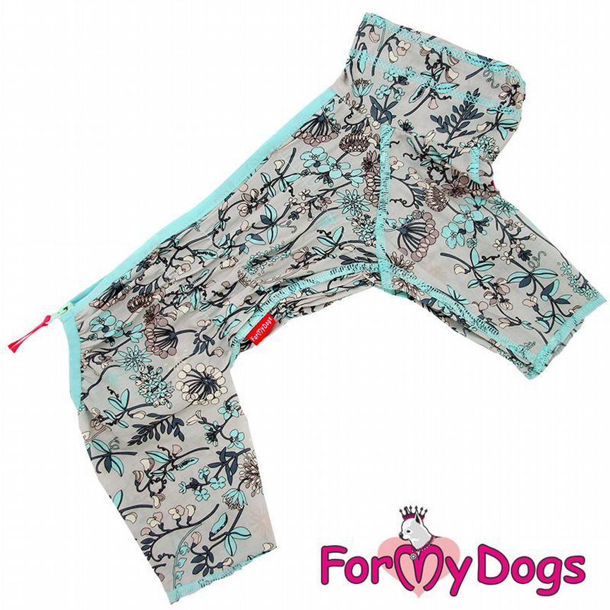 Пыльник для собак ForMyDogs
