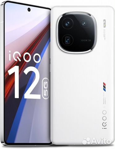 vivo iQOO 12, 12/256 ГБ купить в Москве | Электроника | Авито