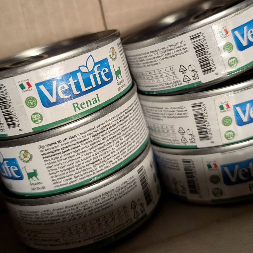 Корм для кошек Farmina VetLife Renal