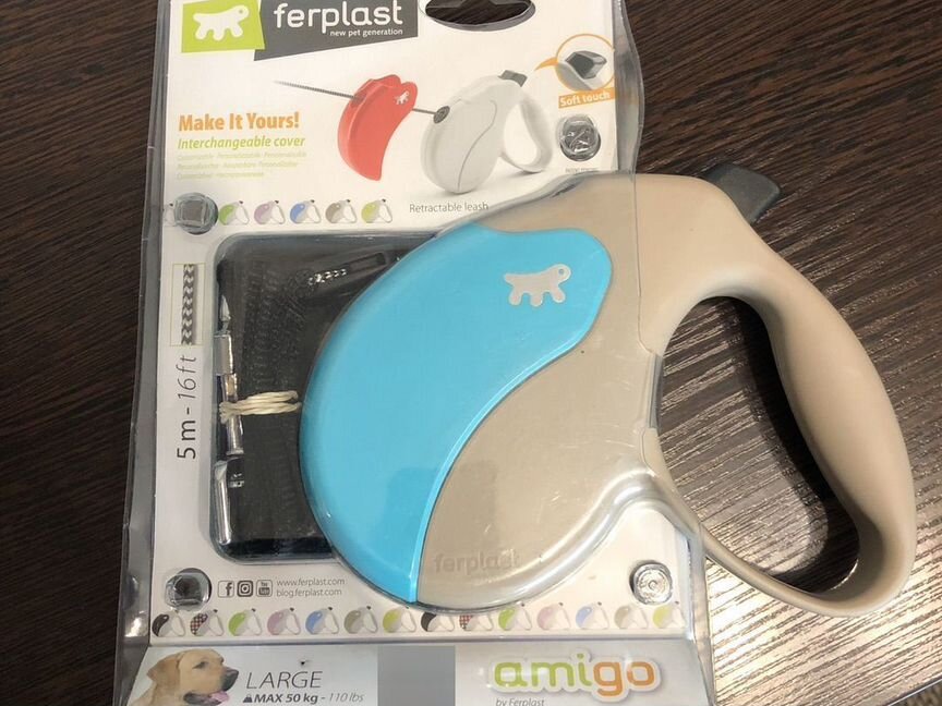 Поводок-рулетка Ferplast amigo cord