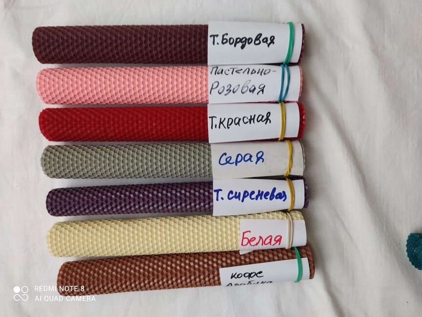 Вощина для свечей