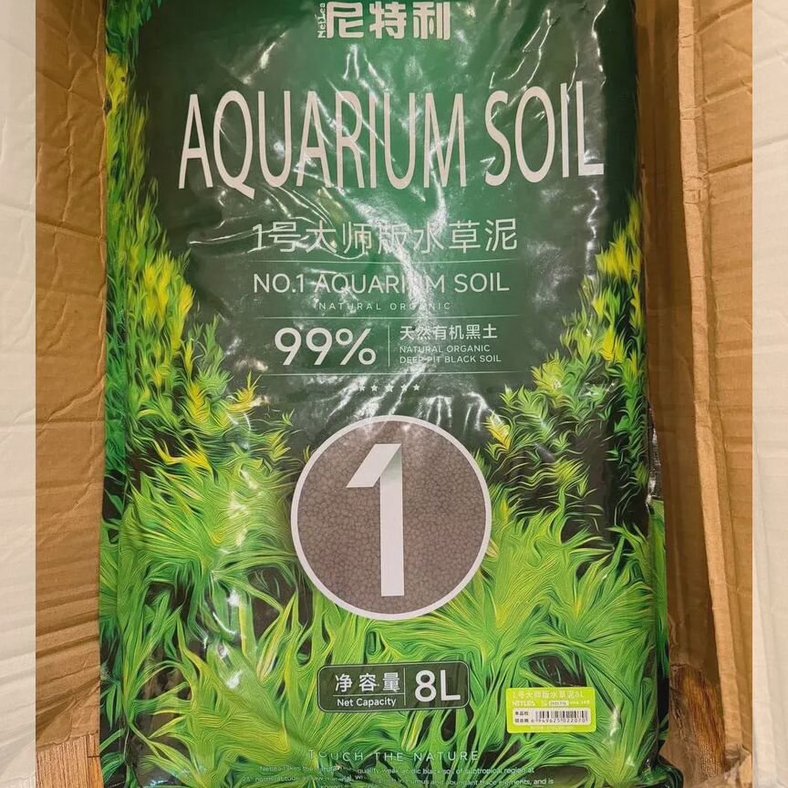 Аквариумный грунт Netlea Aquarium Soil