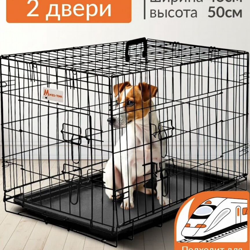 Клетка-вольер для собак
