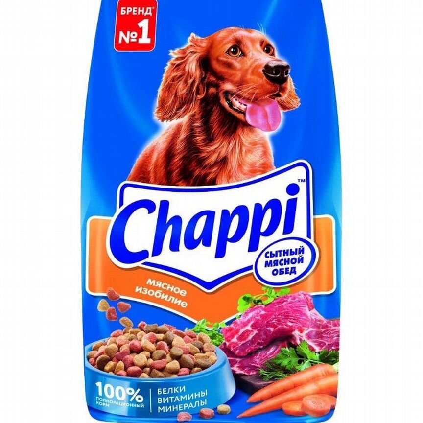 Chappi 15 кг, чаппи 15 кг