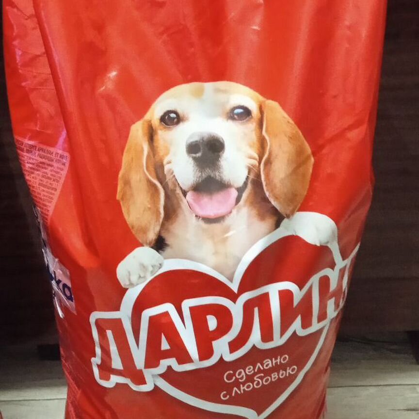 Сухой корм для собак дарлинг