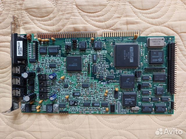 Pro Audio Spectrum 16 (PAS16). Звуковая карта ISA купить в Москве ...