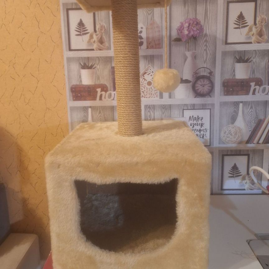Когтеточка с домиком бу