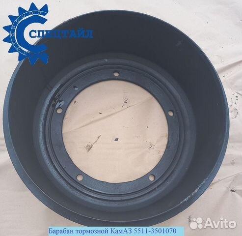 Барабан тормозной камаз 5511-3501070/4310-3501070 купить в Воронеже ...