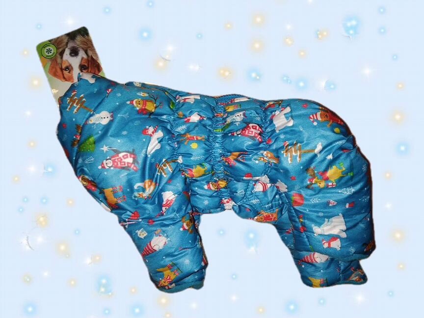 Зимний комбинезон для собак 20 см