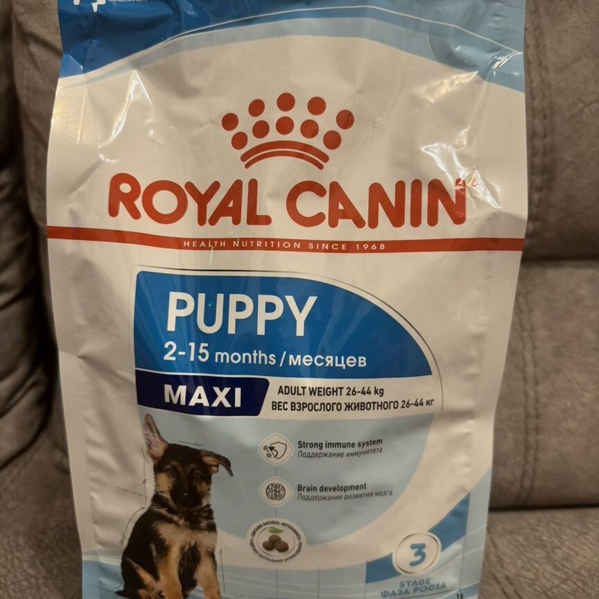 Корм для собак Royal Canin maxi puppy 1 кг