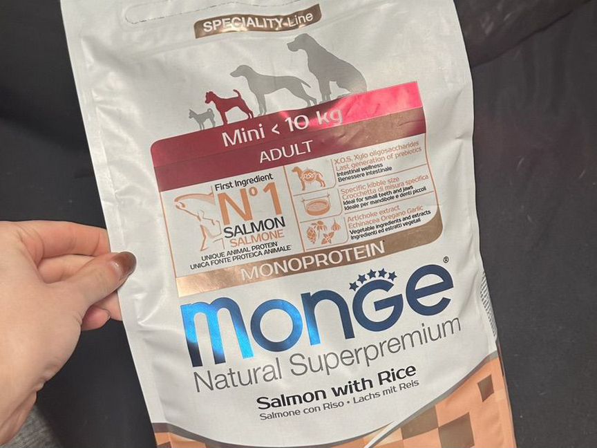Monge лосось и рис для мелких собак 2,5 кг