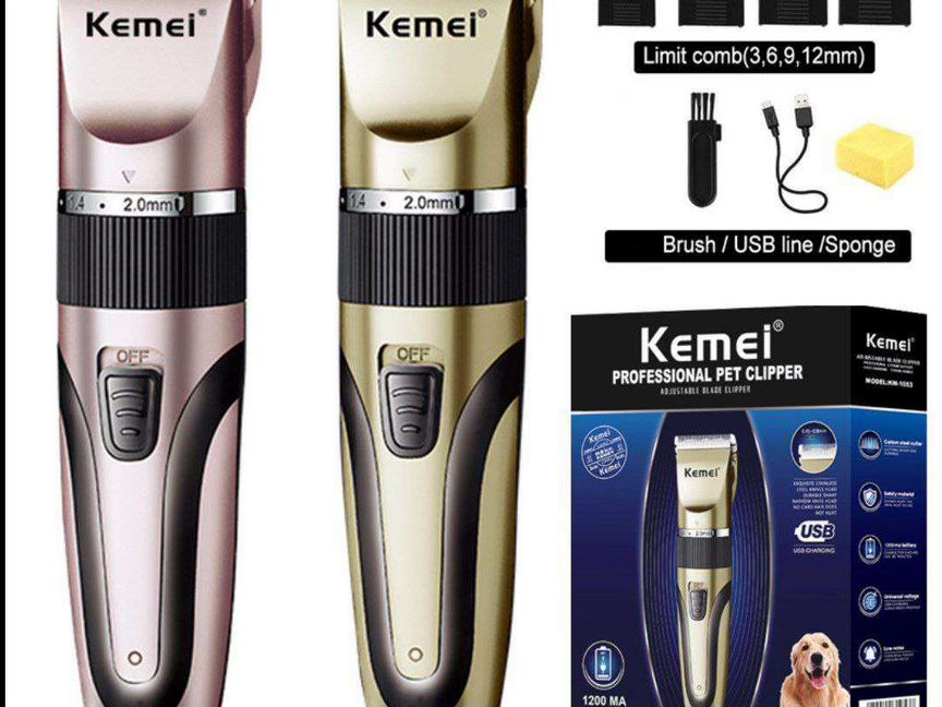 Машинка для стрижки животных